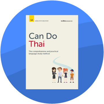 Thai Online Classes at ThaiPod101